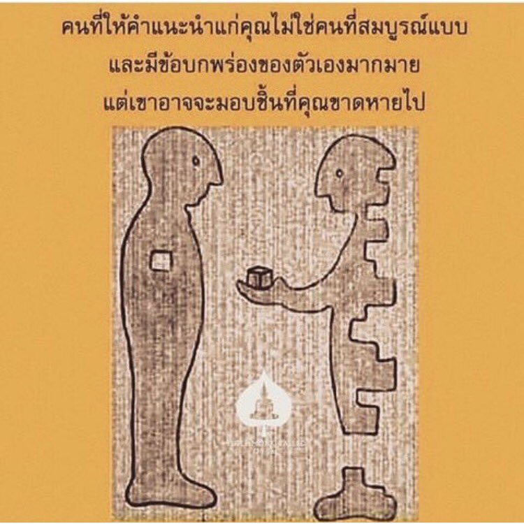 Saowaluk sOTANANAN (@pumpui_pp) | Twitter