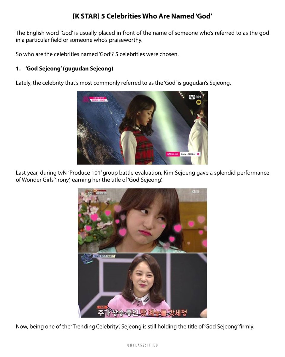 [1475] I.O.I討論區(22) Somi失業了 | LIHKG 討論區