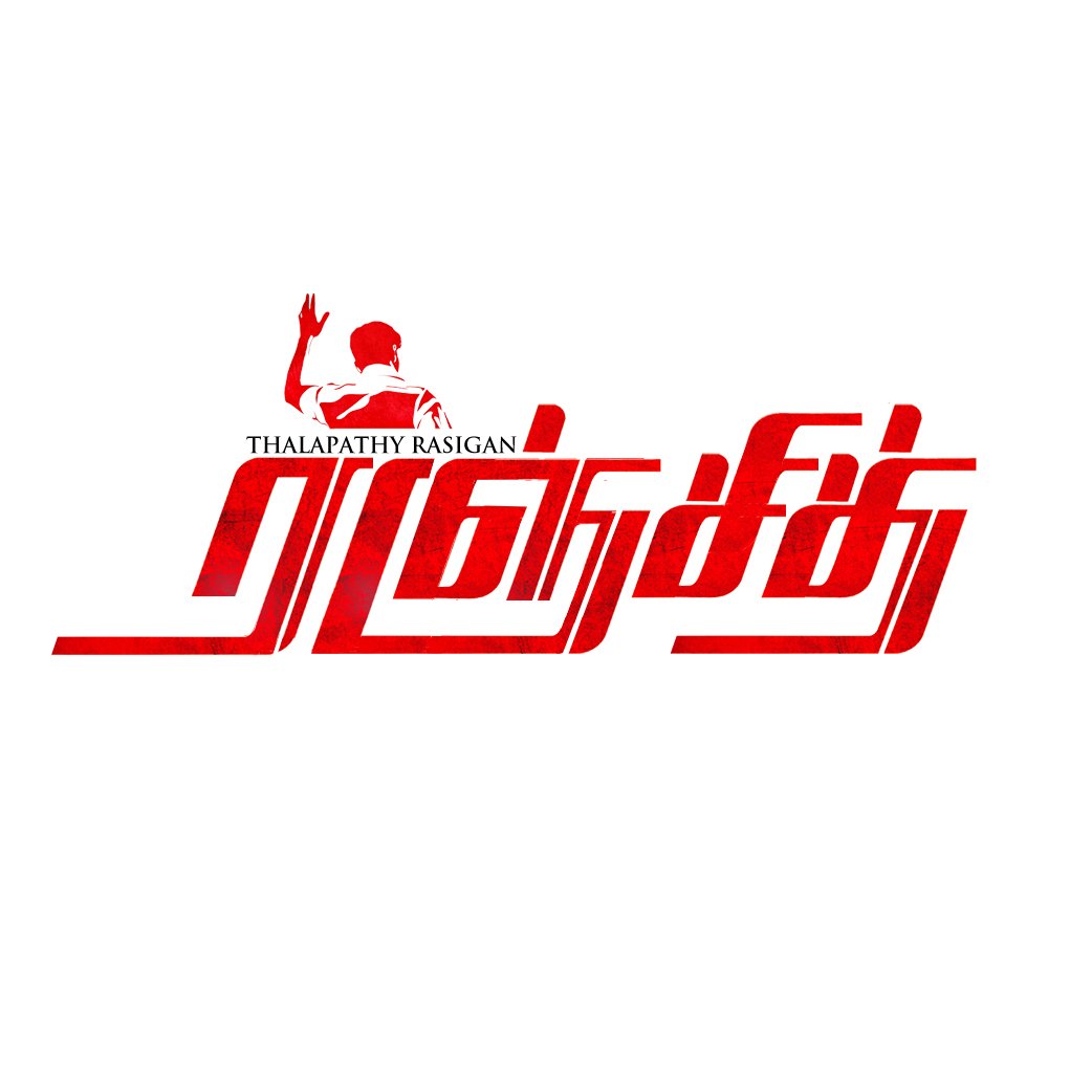 Ranjith Logo Ranjith Motors: New Arrival Japanese Parts 2025