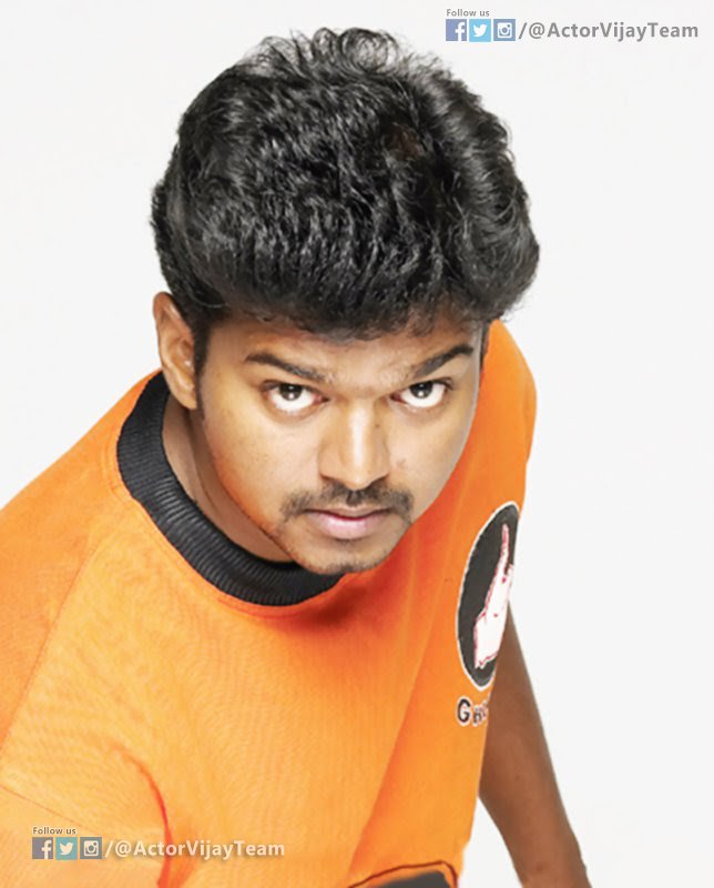 Vijay In Gilli