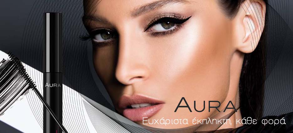 Aura Hellas (@AuraHellas) | Twitter