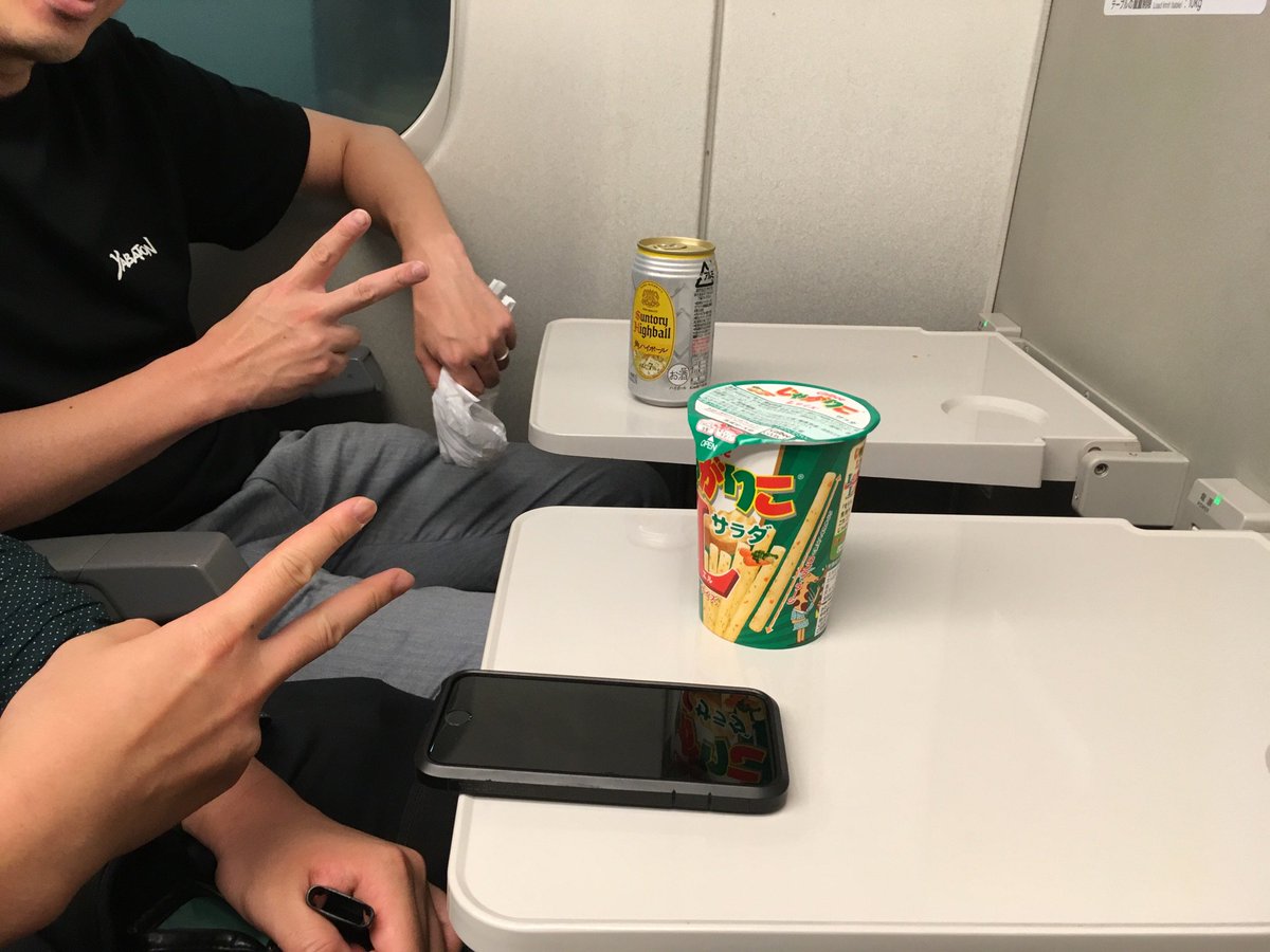 仕掛学OS@JSAI2017のまとめ (3ページ目) - Togetter