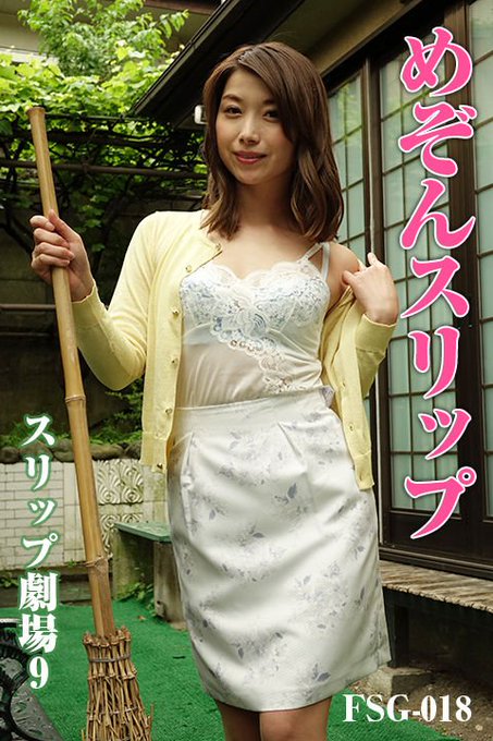 下半身タイガースさん の人気ツイート - 1 - whotwi グラフィカルTwitter分析