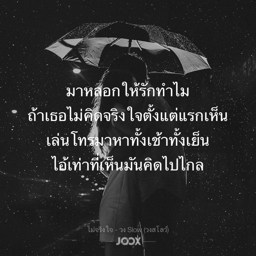 Mod Malinee (@malinee_mod) | Twitter