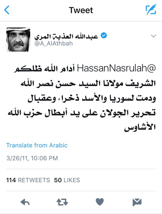 mr-hanii (@mrhanii1) | Twitter