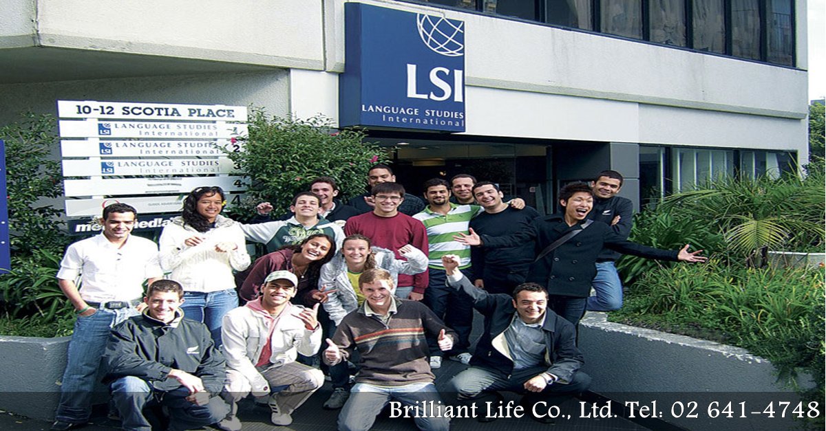 BrilliantLife on Twitter: "LSI, Auckland #เรียนต่อนิวซีแลนด์ #Auckland #BrilliantLife #เรียนต่อ ...
