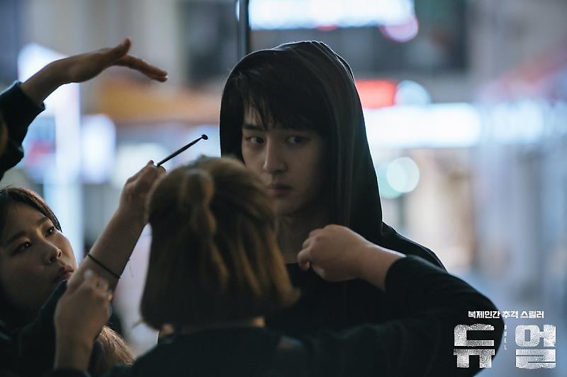 Yang Se Jong INA on Twitter: "[PIC] 170609 #YangSeJong as Sung Hoon behind the scene cuts for ...