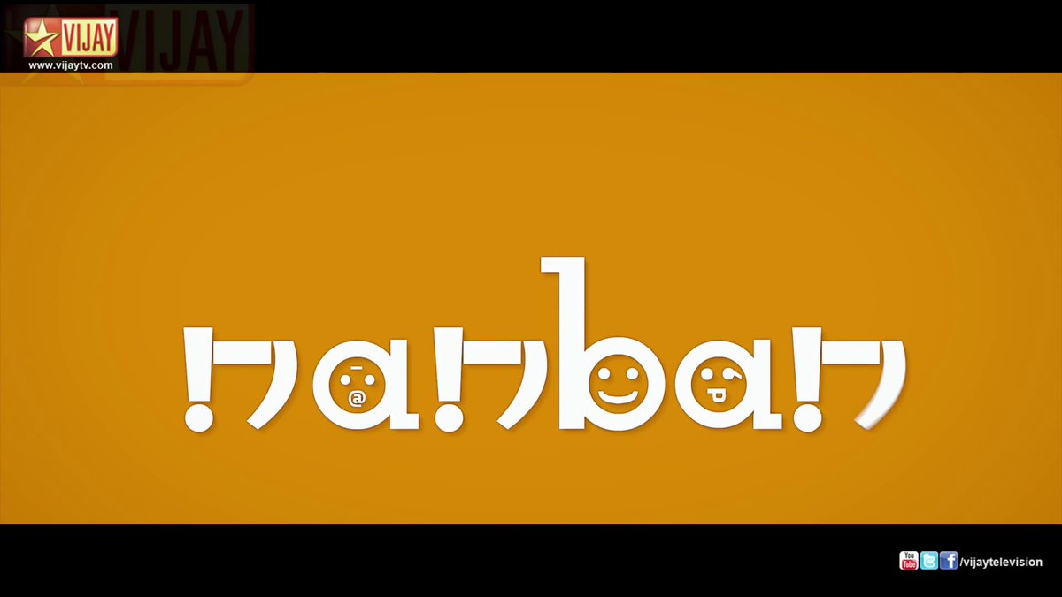Nanban Title Font