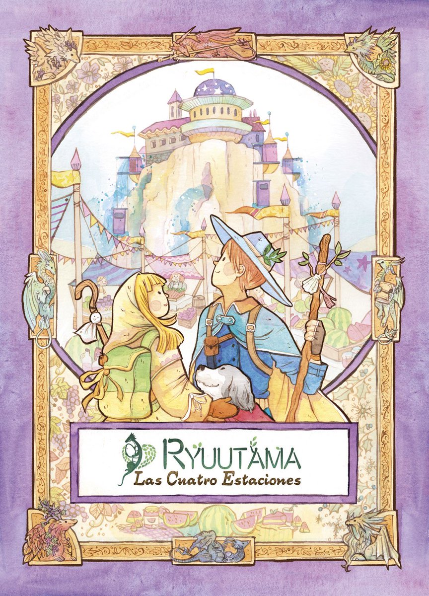 [007] Ryuutama | El Cajón de los Juguetes