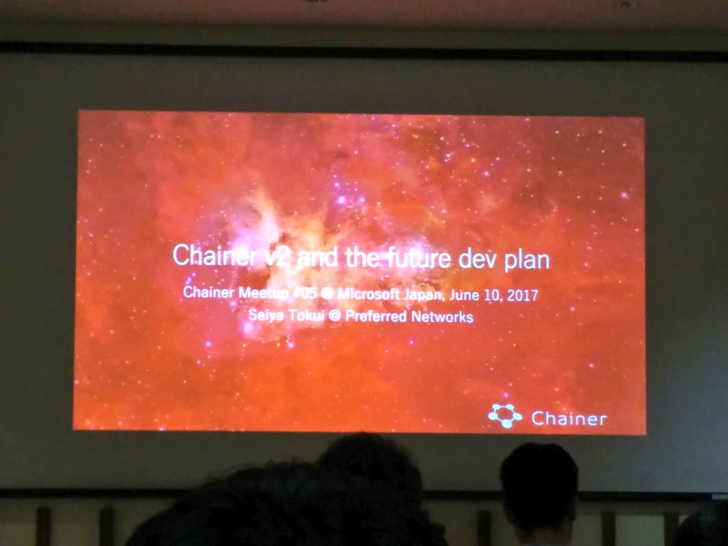 Chainer Meetup#05 - posfie