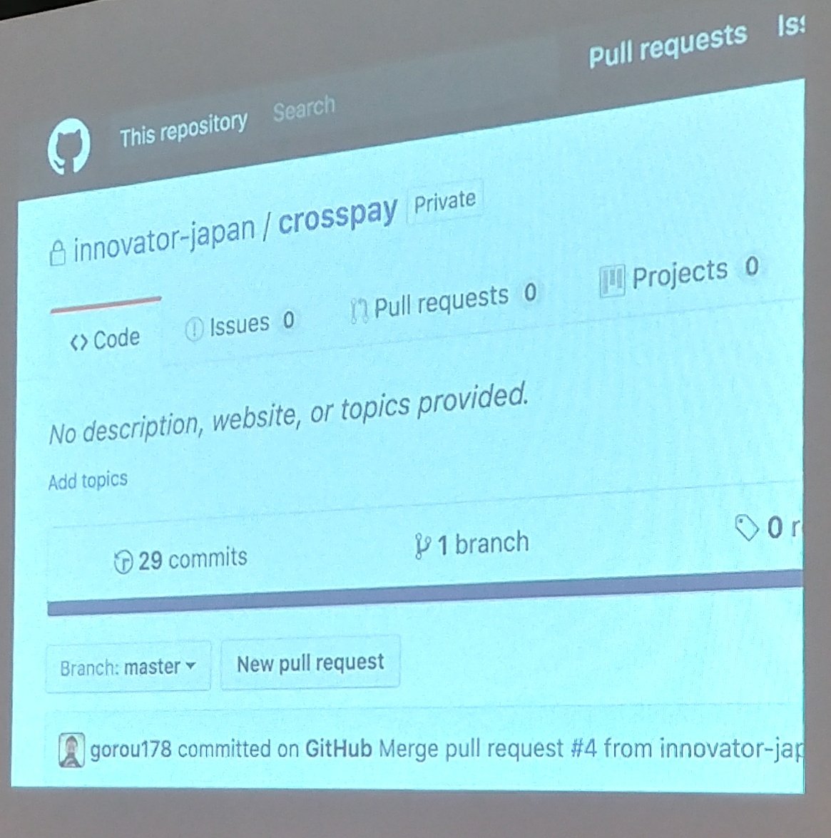 「PHPカンファレンス福岡2017（Dホール）」まとめ #phpconfuk #phpconfuk_d (2ページ目) - Togetter