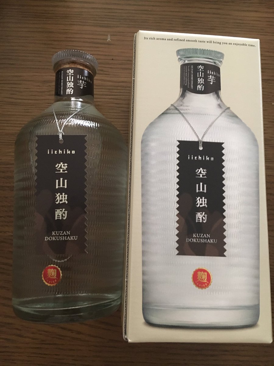 MR.MR (@lazy_ryuchan) | Twitter