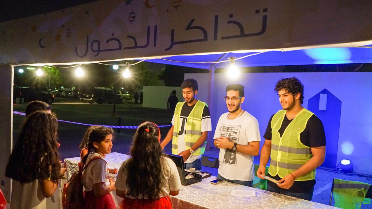 Saudi Eagles (@Saudi_Eagles) / Twitter