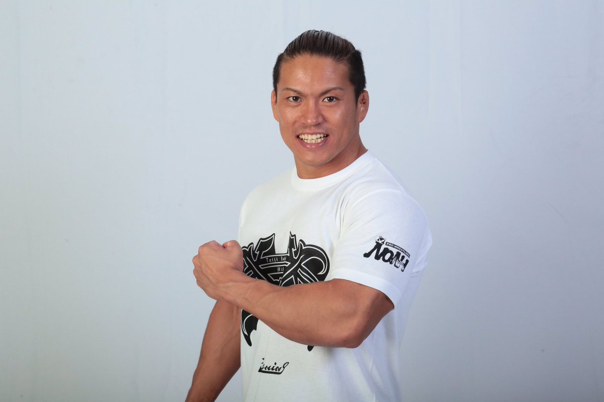 Pro Wrestling NOAH: Se anuncia la primera defensa de HAYATA | Superluchas