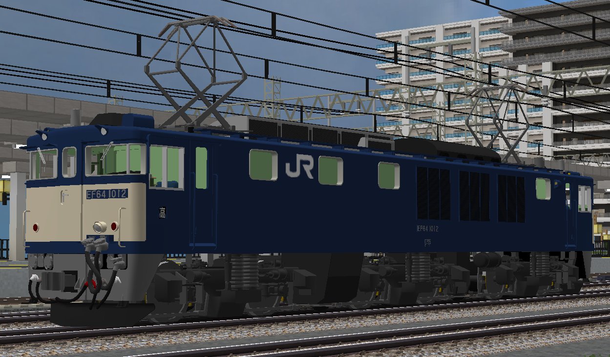 かすあま＠ on Twitter: "・EF64 1012[高] ・EF64 1043[高] それぞれ09年12年までクーラー未搭載でした。1043は恐らく大宮更新色最後のクーラー未搭載車です ...