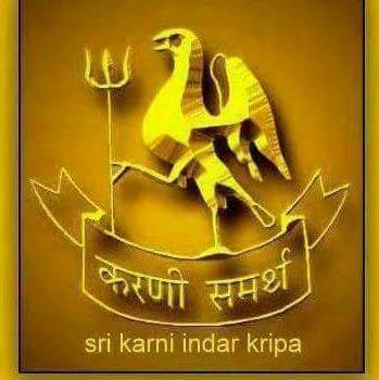 Rajput Rathore Logo Wallpaper