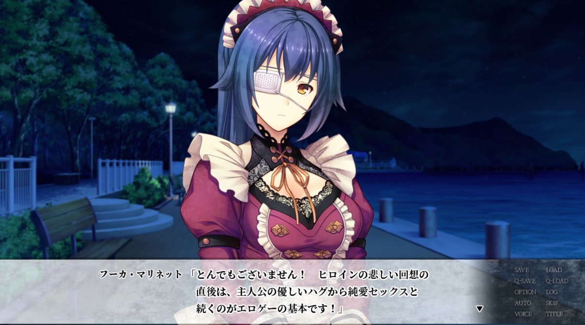 ChronoBox -クロノボックス- レビュー/感想 - posfie