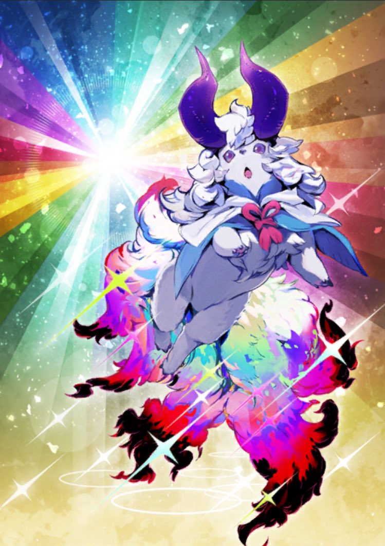 Fgo Fou Card - Printable Cards