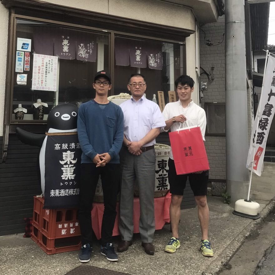 Sake Base on Twitter: "東薫酒造株式会社の徳永社長ありがとうございます！ 10月13.14.15日に東薫酒造×Sake Baseでお祭を開催することが決定いたしましたので ...