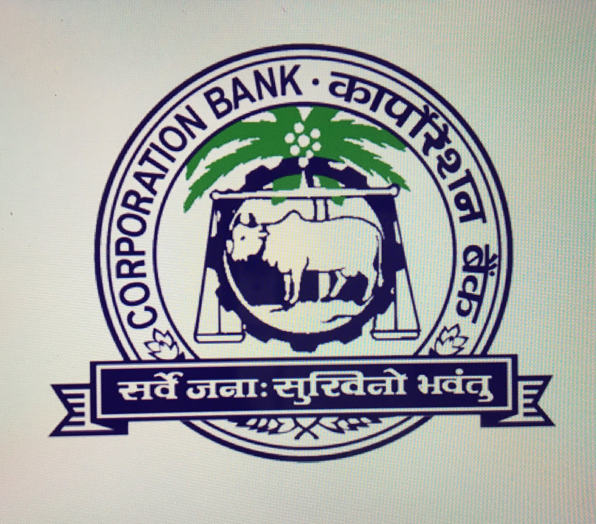 Corporation Bank Logo