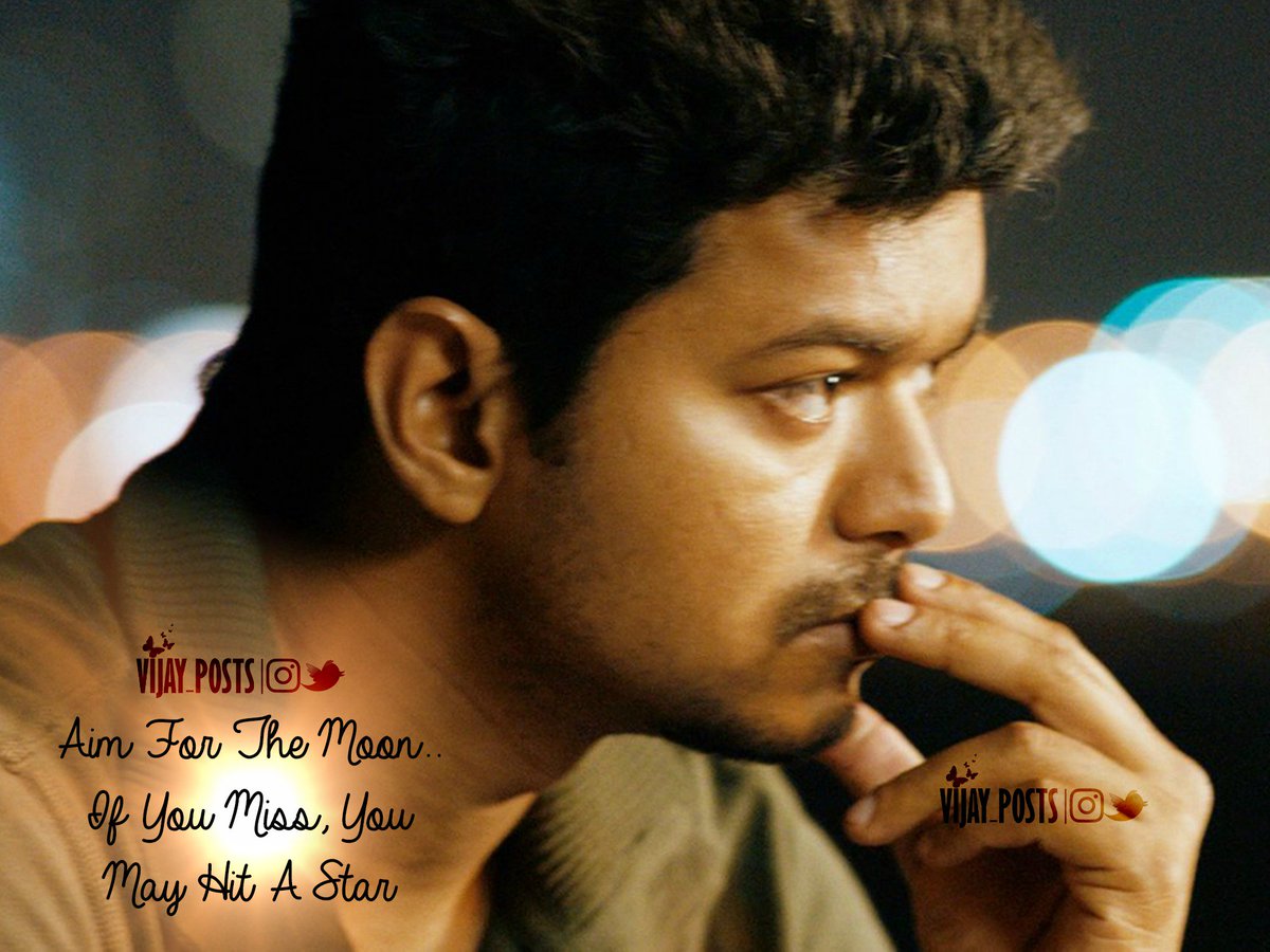 Mp Vijay Kumar Quotes