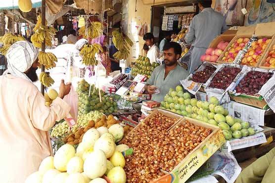 Dual Standard of Pakistani People | Siasat.pk Forums