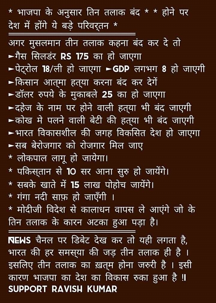 Md Tabrez Alam (@MdTabre58870928) | Twitter