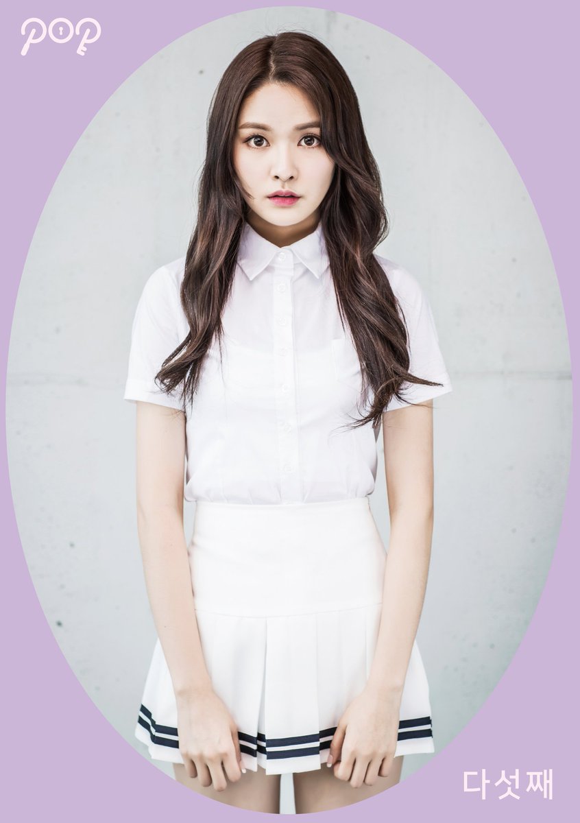 [影音] 新女團 P.O.P - Catch Me M/V 預告+資訊 - 看板 KoreanPop - 批踢踢實業坊