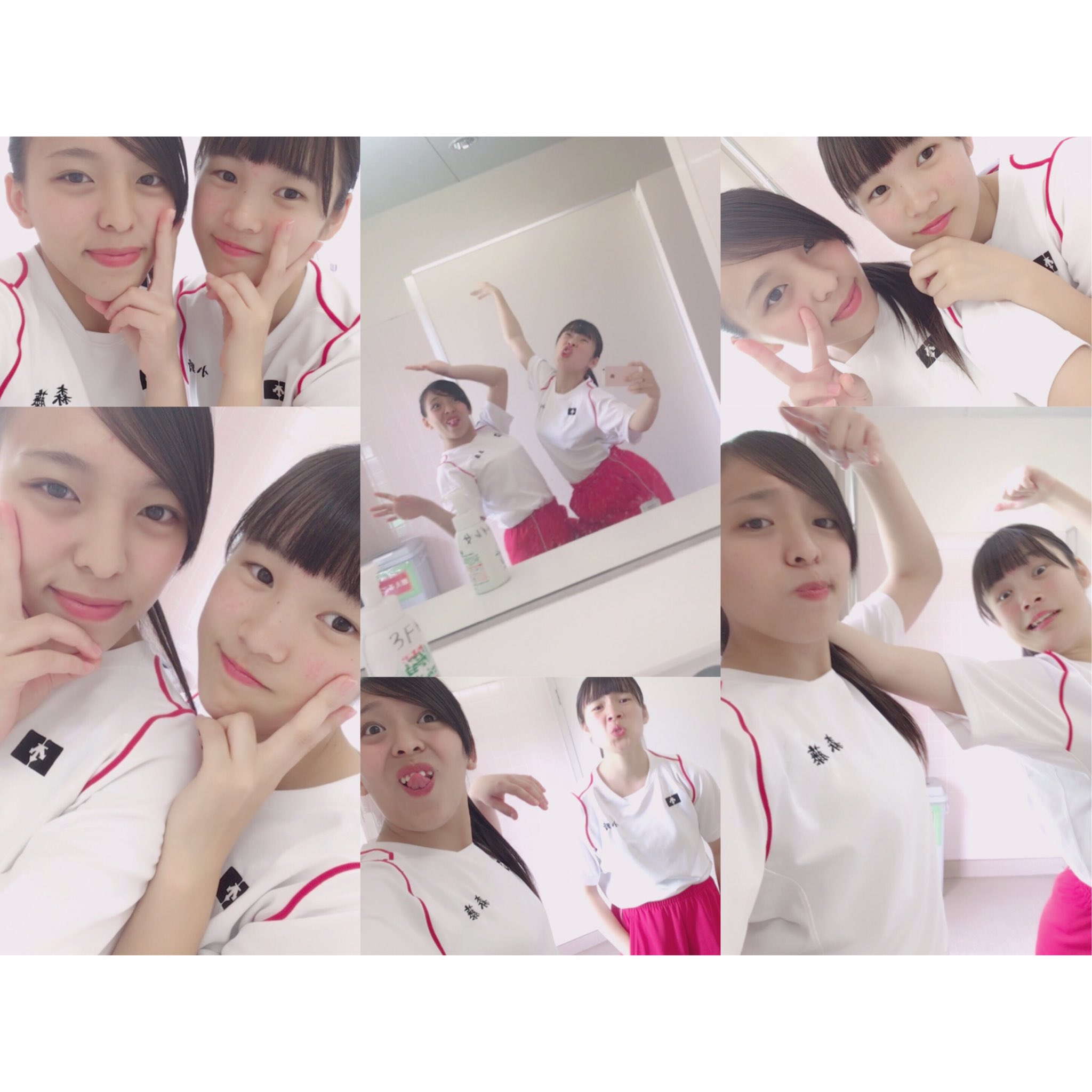 ruka on Twitter: "球技大会🏐💥 よく笑った1日だった 疲労感 半端ないけど 楽しかった〜〜 🏻 https://t.co/A2hkV3ddUN" / Twitter