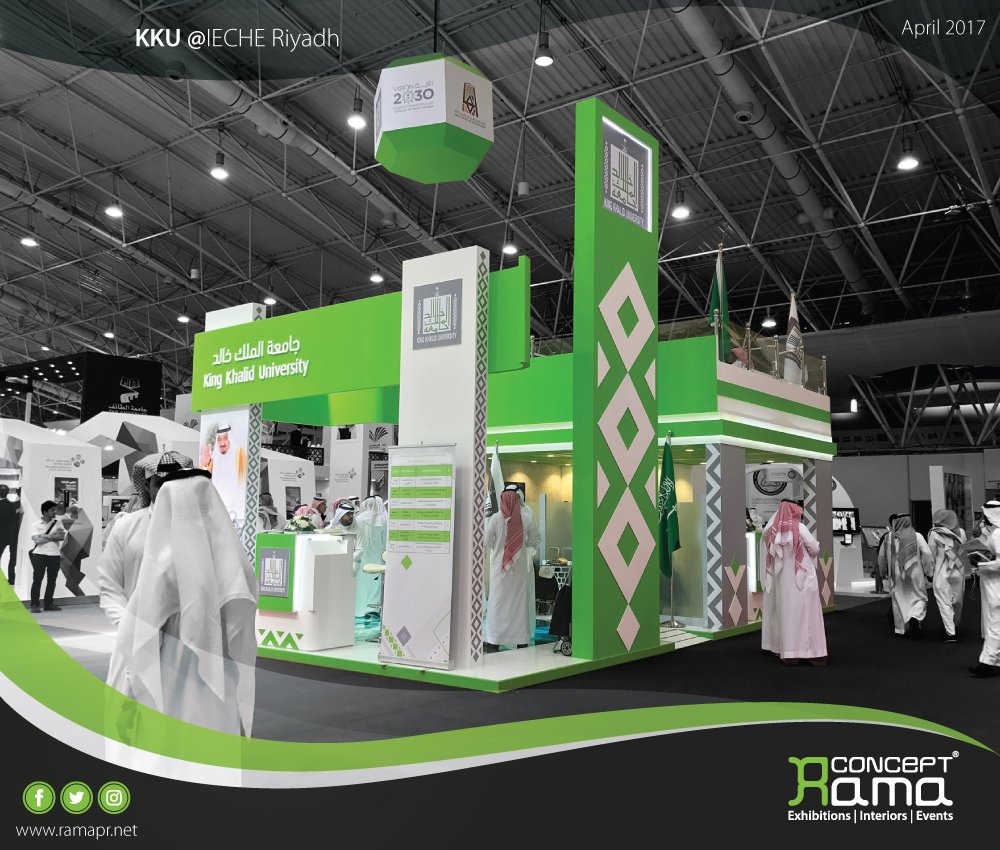 Education Exhibition Booth Design