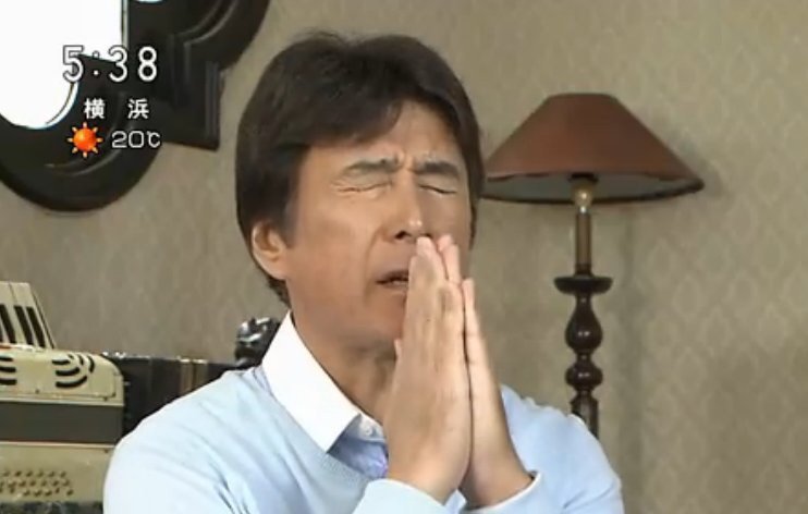 yanbo on Twitter: "こんな時ですが… 美の壺「日本の犬」再放送リクエストに対する投票受付が開始されました！ https://t.co/N24Kb8Dtkp 草刈さんファンの方 ...