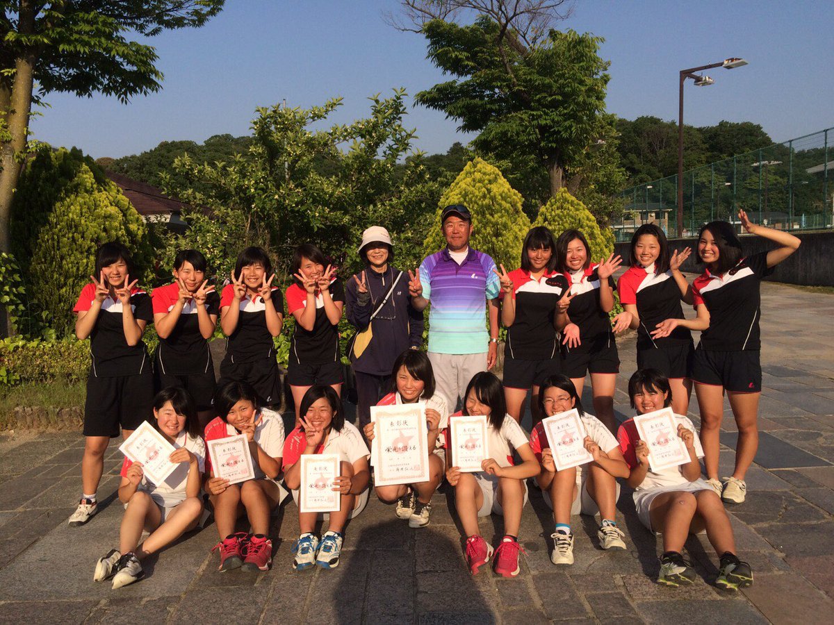 東稜ソフトテニス部 (@Team_yamap) | Twitter