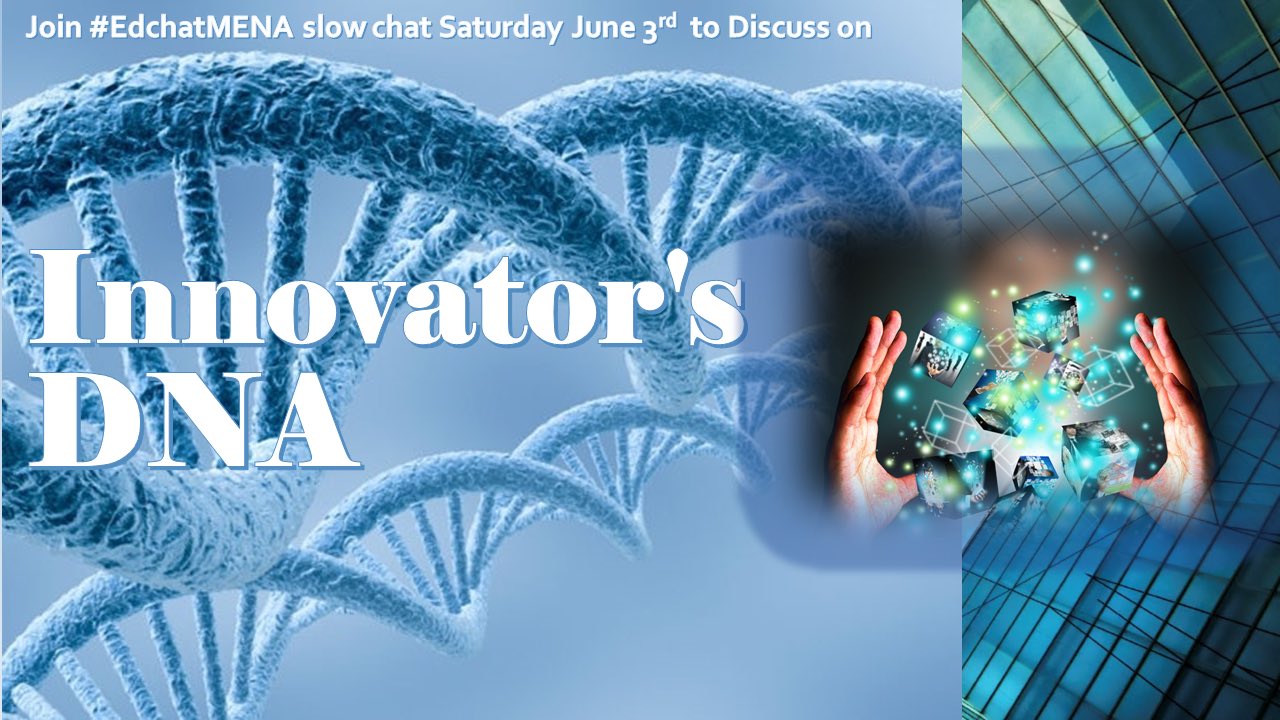 Innovator’s DNA | E-Learning