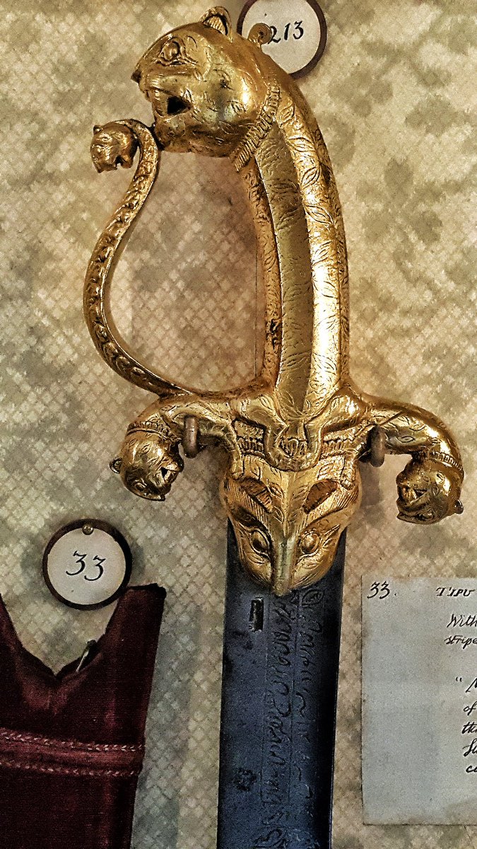 Tipu Sultan Real Sword