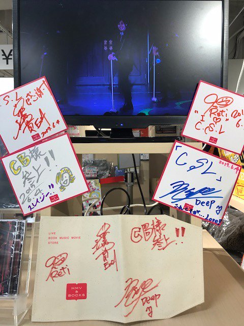 緋刻永 莉珠乃* (@rizuno_color) | Twitter