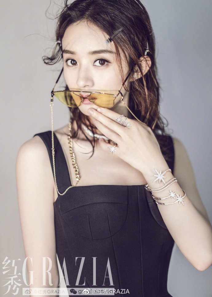 Magazines: Zhao Liying, Yang Yang, Lin Geng Xin, Huang Maggie, and Wang ...