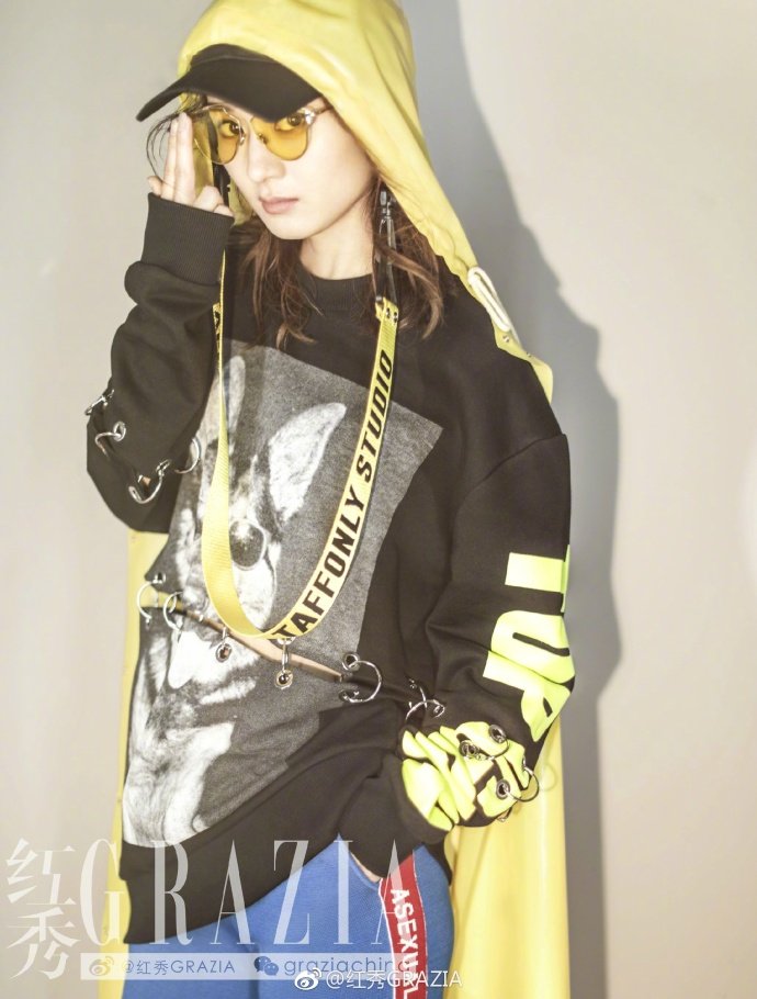 Magazines: Zhao Liying, Yang Yang, Lin Geng Xin, Huang Maggie, and Wang ...