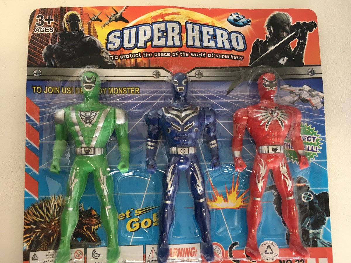 A certain cyborg ninja has somehow snuck into this piece of bootleg ...