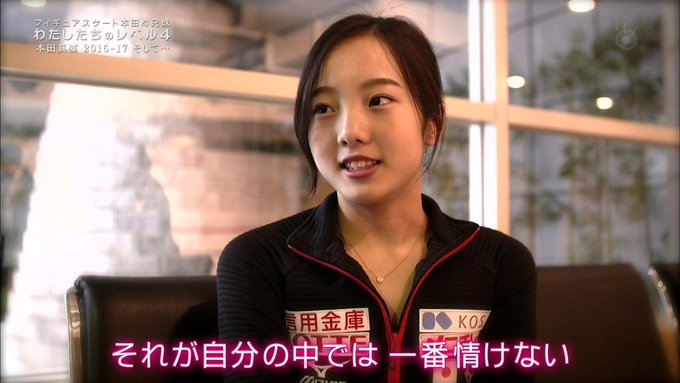 2017年6月5日のツイート – techdou.net