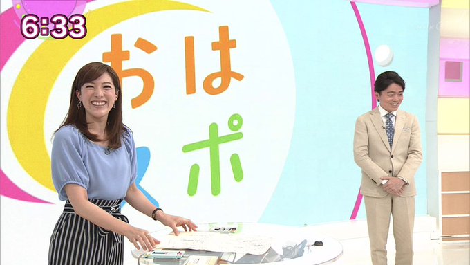 2017年6月5日のツイート – techdou.net