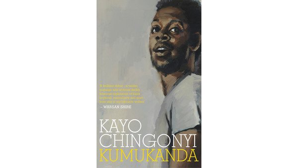 The poem: 'Guide to Proper Mixtape Assembly' by Kayo Chingonyi, judge ...