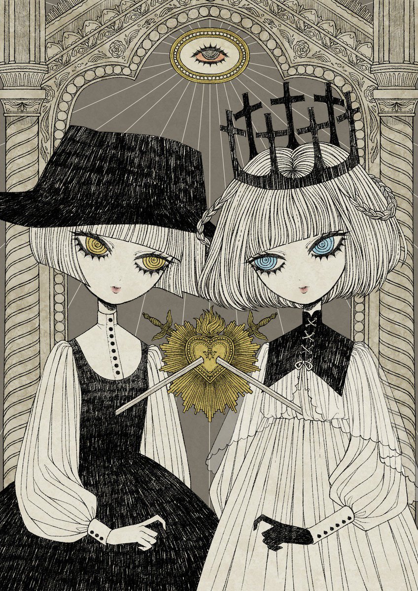 Dollieguts / Tearzah Hayes / Salem Haze / Dreamalgia / Dollieguts ...
