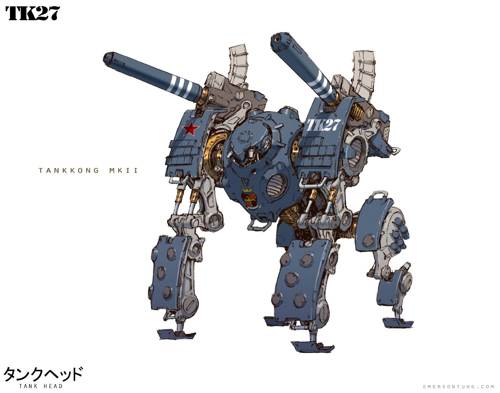 Artillery Mech