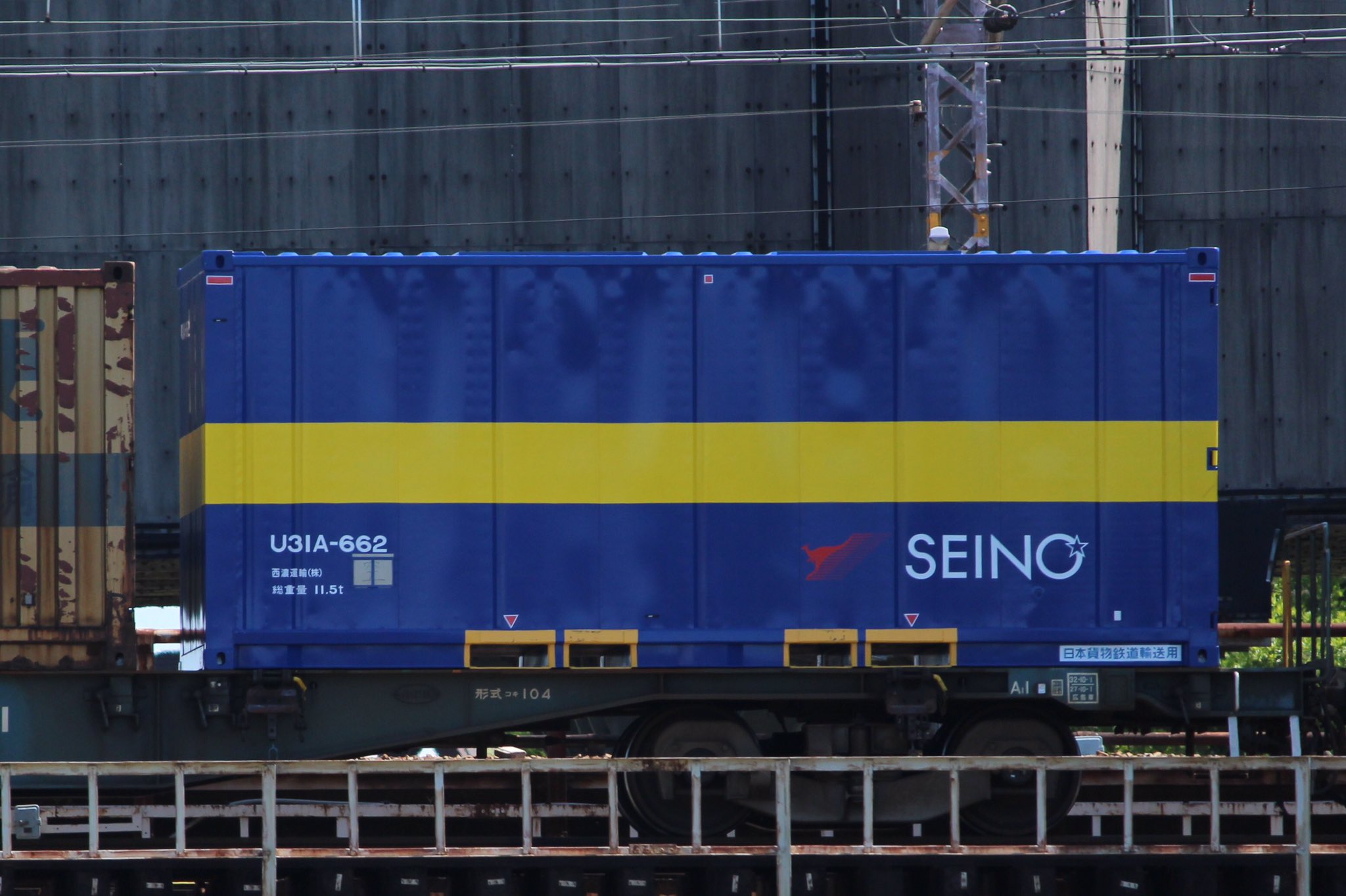 ぞ. on Twitter: "6/4発1052レ 積載物 U19D-6 中央通運 U51A-39624 王子通運 U30B-336.U30B-18.U31A-662 https://t.co ...