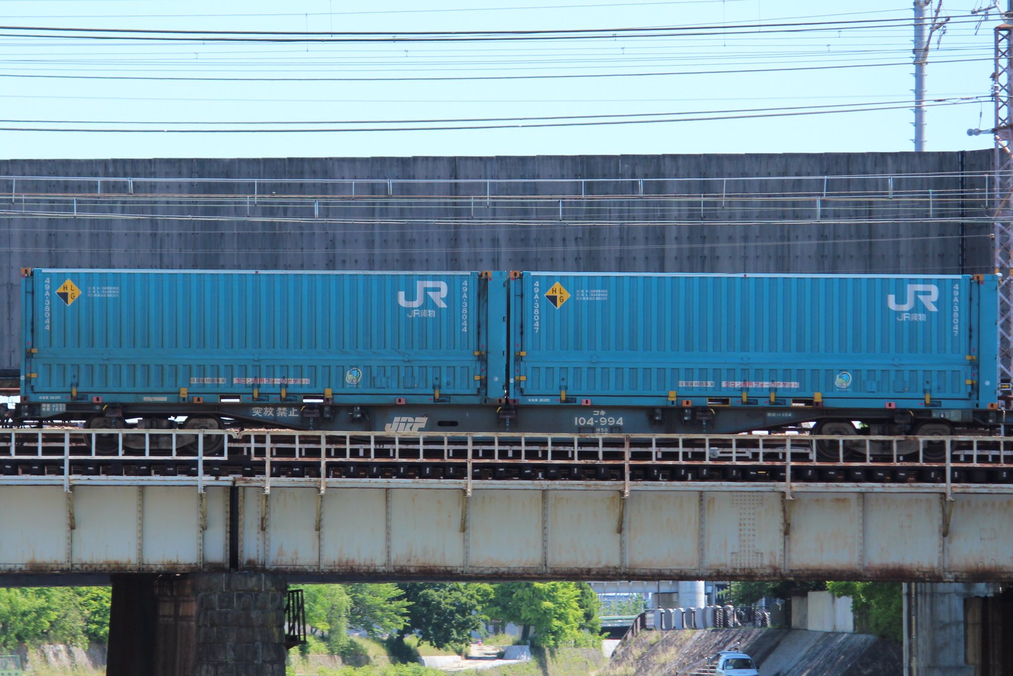 ぞ. on Twitter: "6/4発1052レ 積載物 U19D-6 中央通運 U51A-39624 王子通運 U30B-336.U30B-18.U31A-662 https://t.co ...