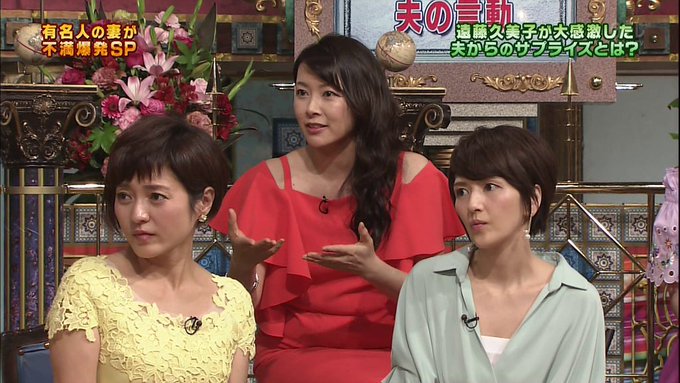 2017年6月7日のツイート – techdou.net