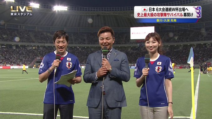 2017年6月7日のツイート – techdou.net