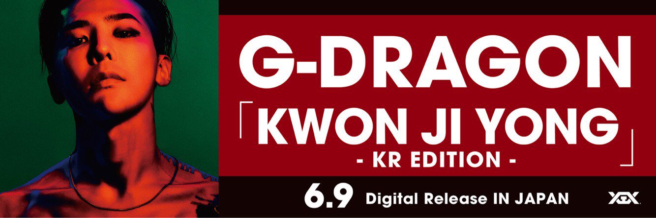 YGEX Staff on Twitter: "[G-DRAGON] NEW MINI ALBUM「KWON JI YONG -KR ...