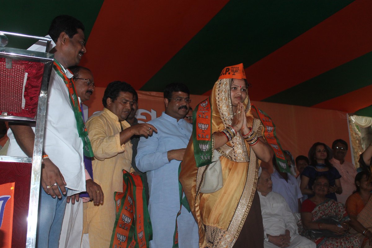 Tikeswar Meher (@TikeswarMeher4) | Twitter