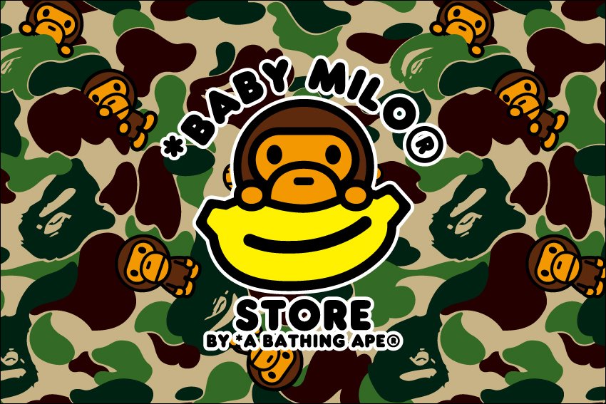Baby Milo Bape Camo Wallpaper Bape Monkey Baby Milo Cursor Windows